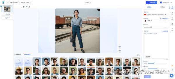 4款强大的图片开口说话AI神器，付费的&免费的都给大家安排了！ - 知乎