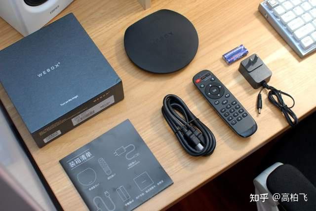 老电视看不了NAS怎么解决？一台泰捷WE40S搞定 - 知乎