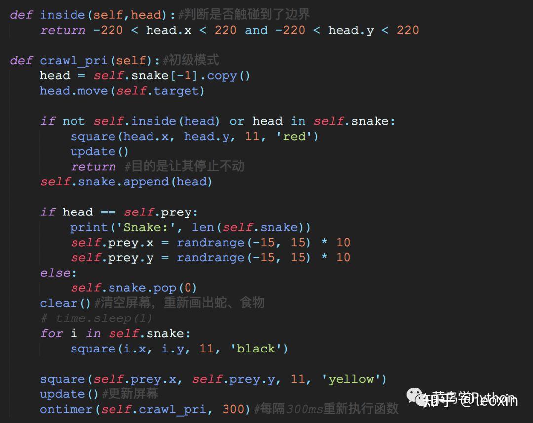 菜鸟也能用Python做一个贪吃蛇，手把手教你怎么做 - 知乎