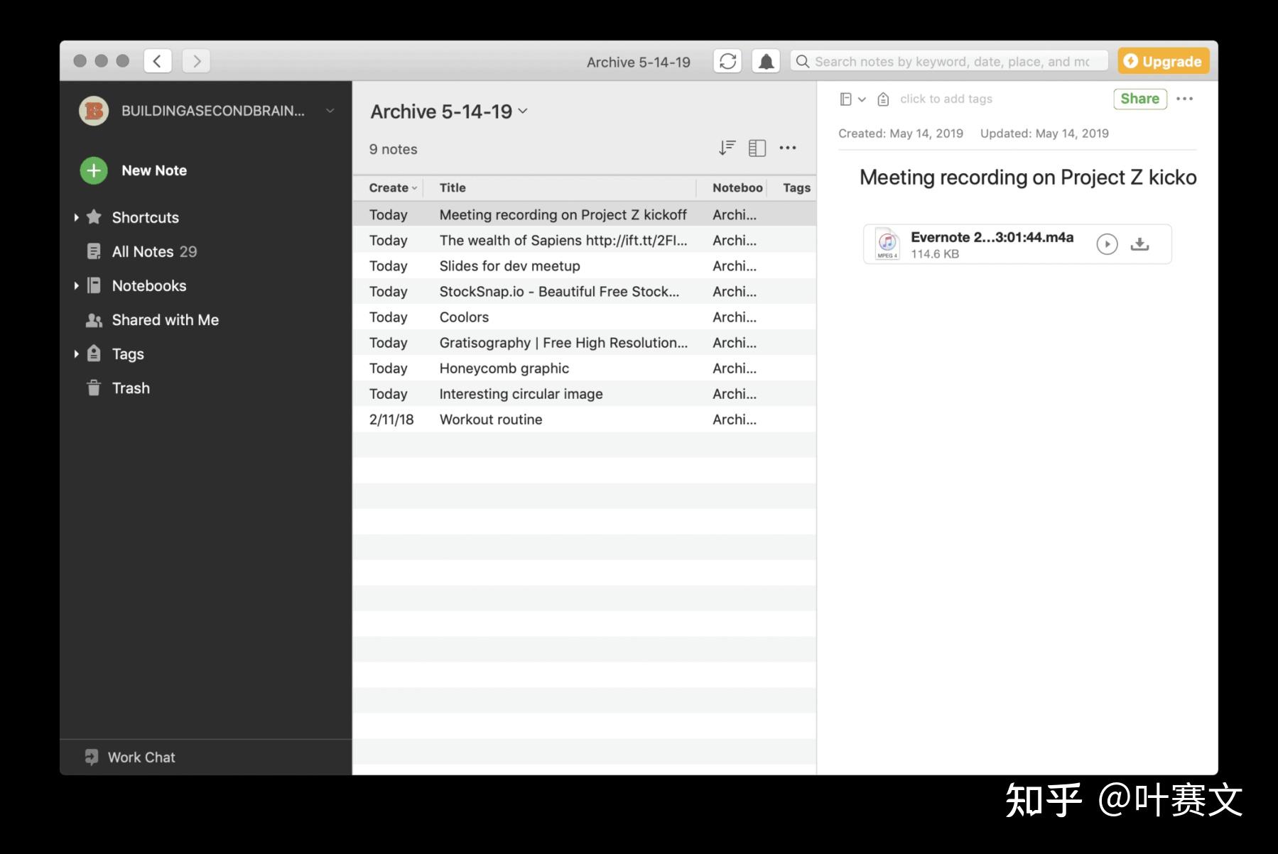 PARA第四部分：实践指南（PARA Part 4 Setup Guide） - 知乎