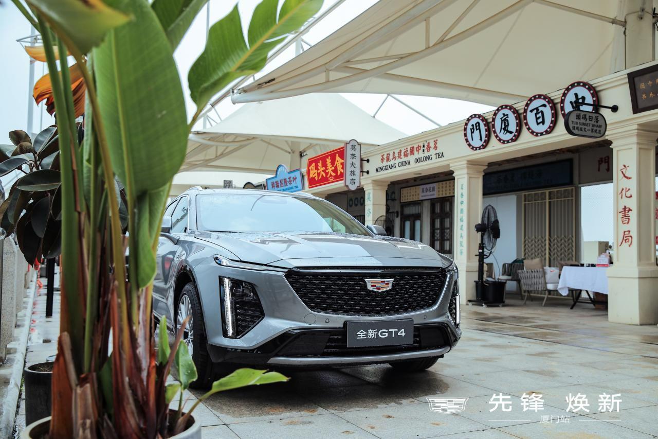 标配33英寸9K曲面大屏，21.97万起售，凯迪拉克卷翻BBA？ - 知乎