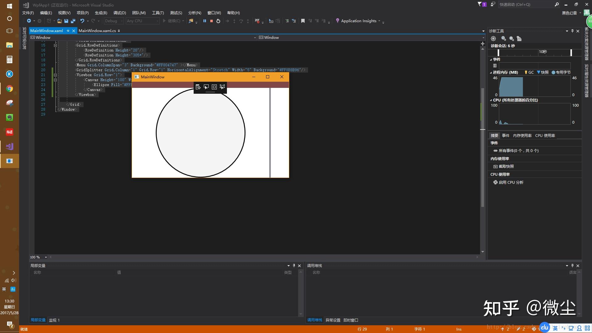 WPF简单教程：控件ViewBox - 知乎