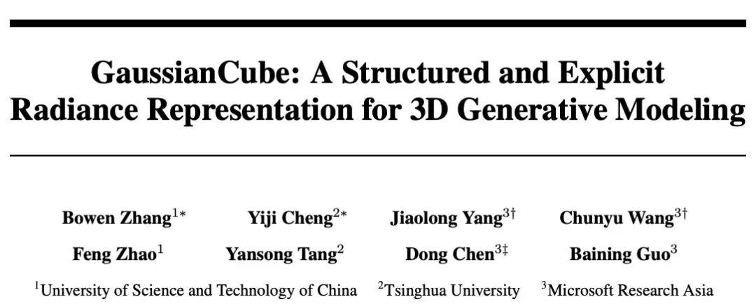GaussianCube：超越NeRF，引领高质量3D生成 - 知乎