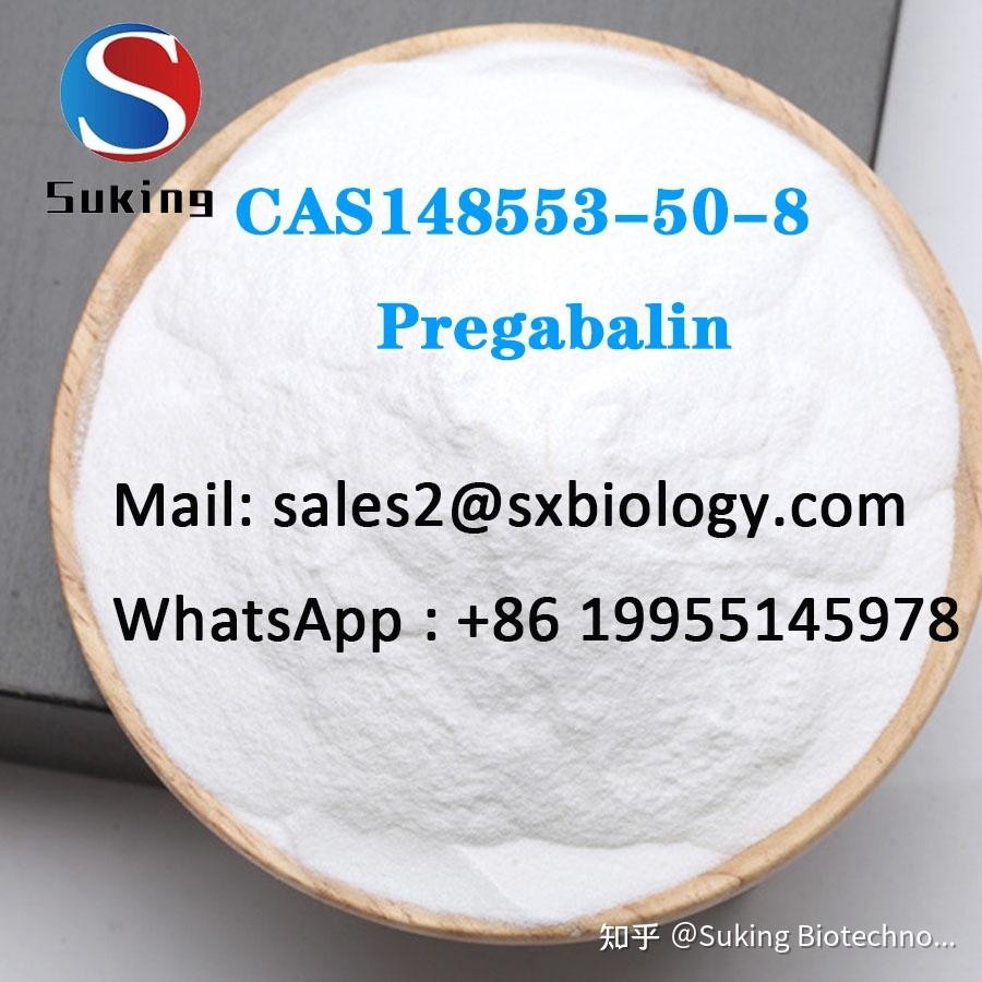 CAS94-15-5 Larocaine/94-24-6 Tetracaine/137-58-6 lidocaine/62-44-2 ...