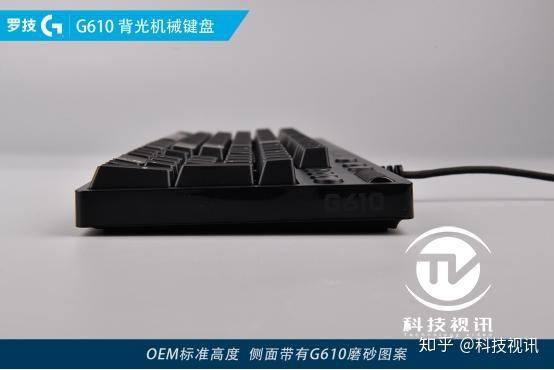 简约实用主义 罗技G610机械键盘评测 - 知乎