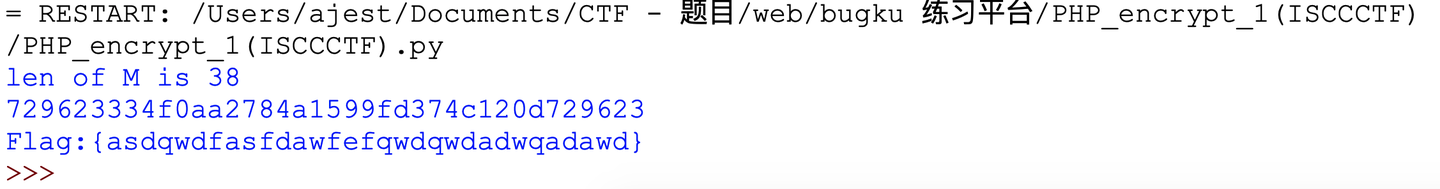 [CTF]BugkuCTF - Web - PHP_encrypt_1(ISCCCTF) - 知乎