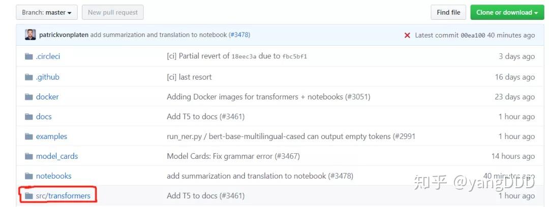 Huggingface简介及BERT代码浅析 - 知乎