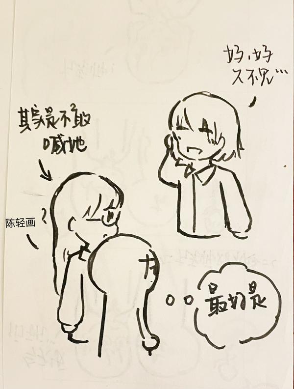 只要我长大vol.07 蒙羞 - 知乎