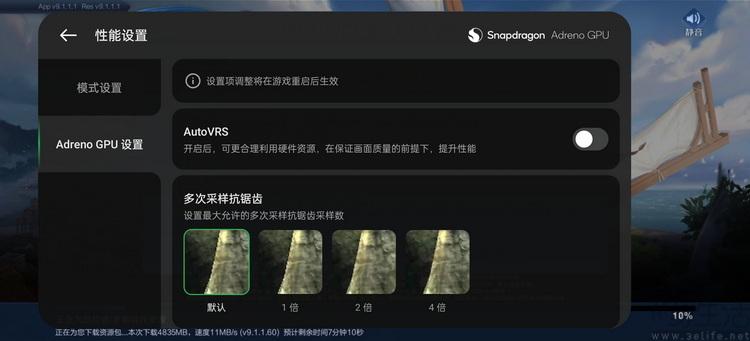 一加Ace3首发评测：全方位堆料、重塑性能机标杆 - 知乎