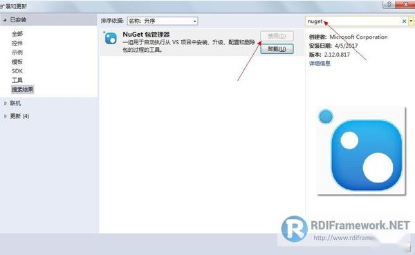Quartz.Net实现作业定时调度详解 - 知乎