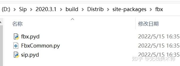 如何在Maya2023中使用FBXSDK（Python27-310） - 知乎