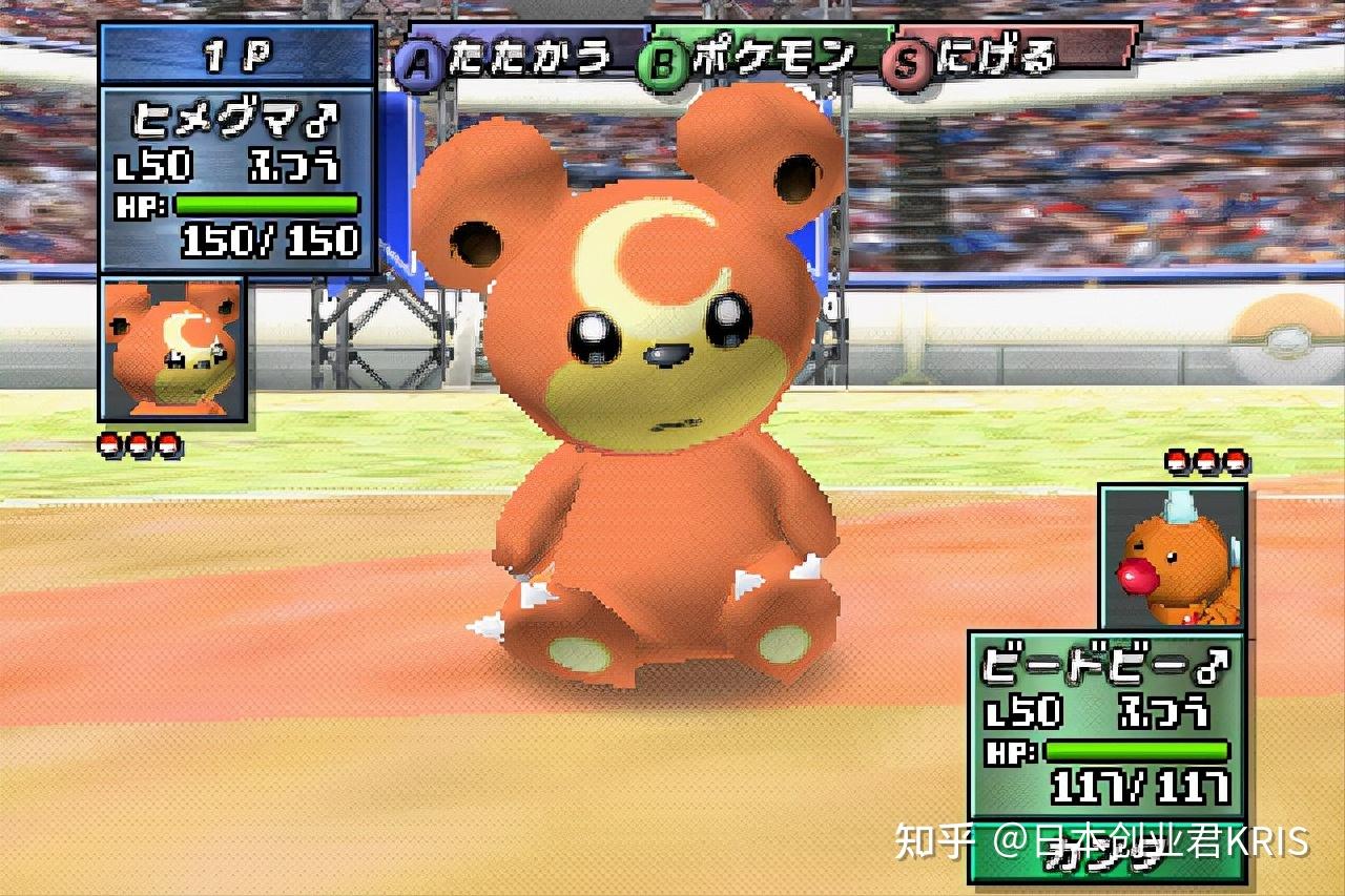 日本玩家评选的任天堂64（N64）游戏Top10 - 知乎