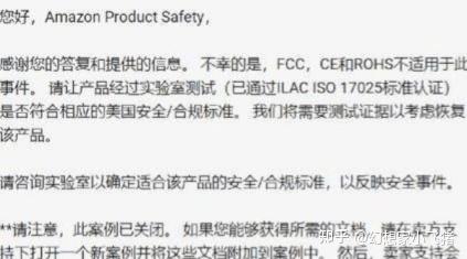 车充或者带车充头的产品UL2089报告办理 - 知乎