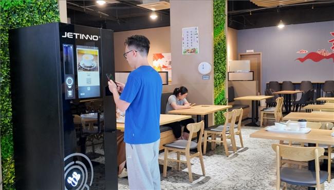 Jetinno技诺JL300商用无人咖啡机：智启公共场景的饮品服务新方式 - 知乎