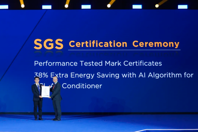SGS为TCL空调颁发AI节能Performance Tested Mark证书 - 知乎