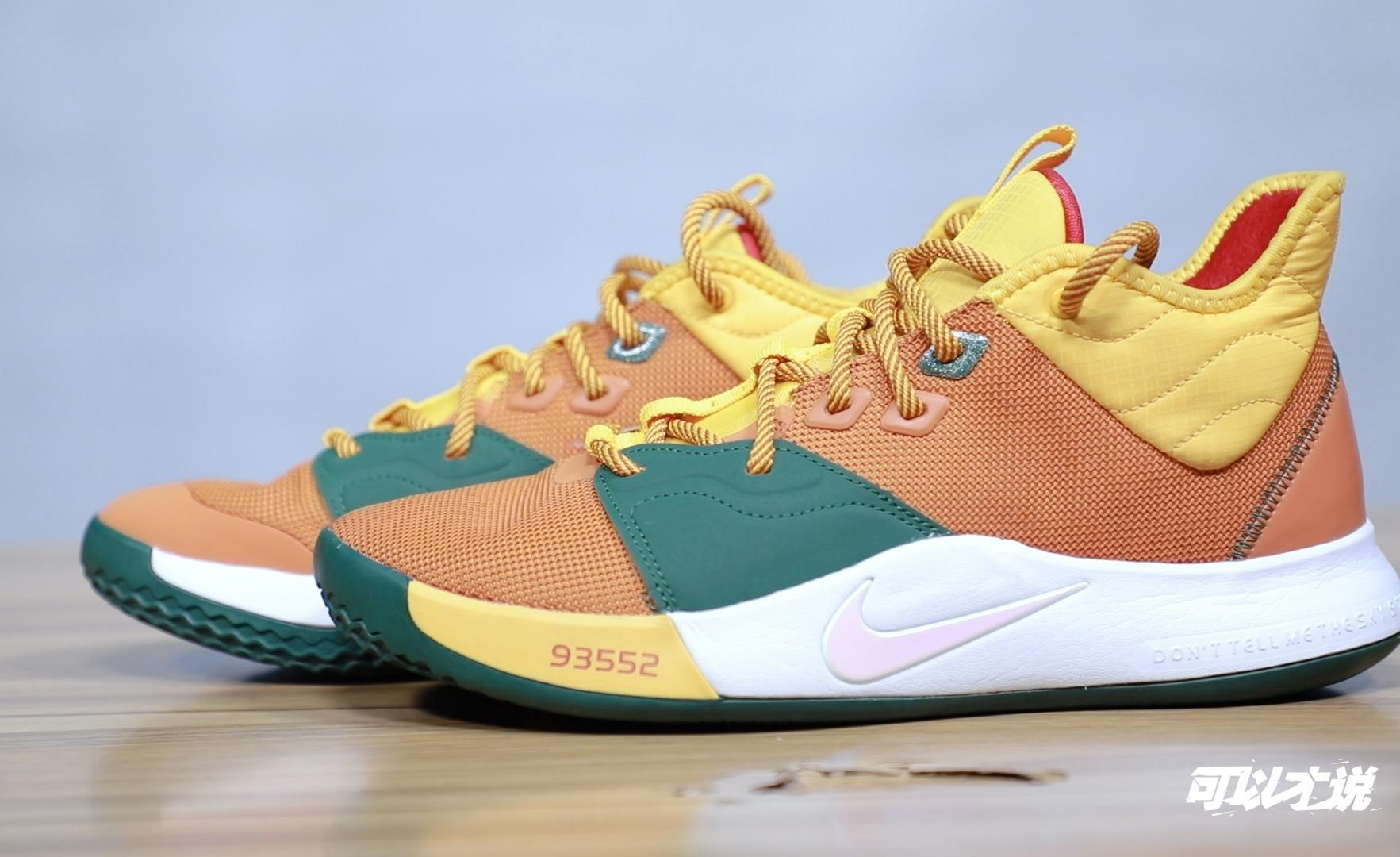 PG3实战测评：前身饱受争议后，由它来承起MVP野心 - 知乎