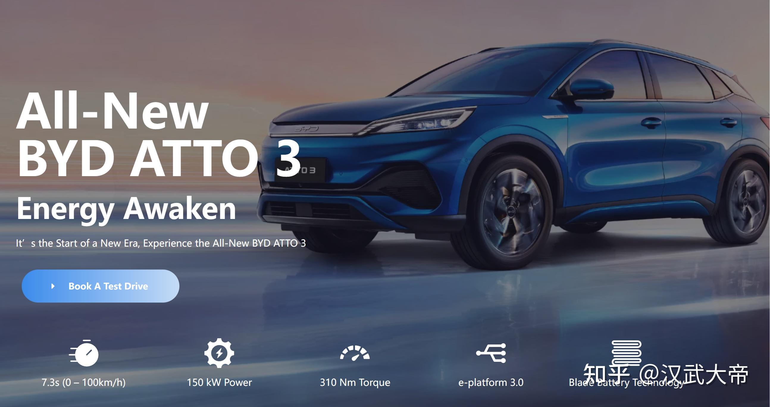 比亚迪BYD新能源汽车海外市场发展篇 - 知乎