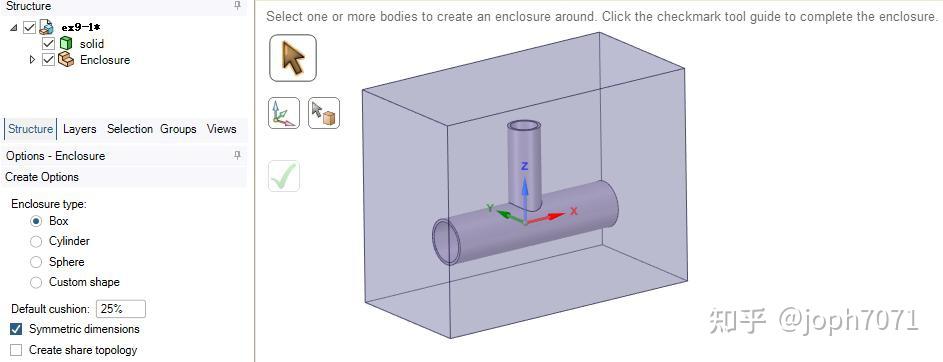 使用SpaceClaim抽取流体域 - 知乎