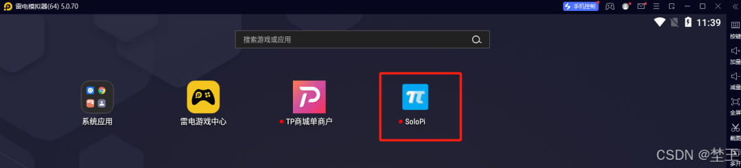 测试开发必备！用SoloPi轻松搞定APP性能测试 - 知乎
