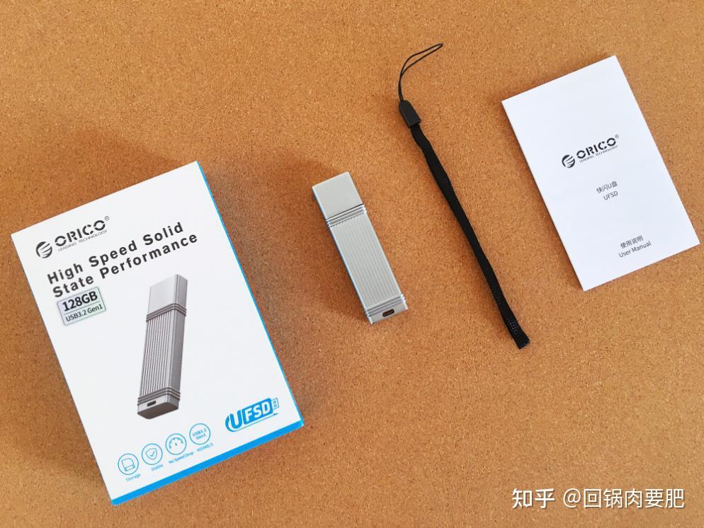 双十二入手也不晚，ORICO UFSD-I快闪U盘来助力 - 知乎