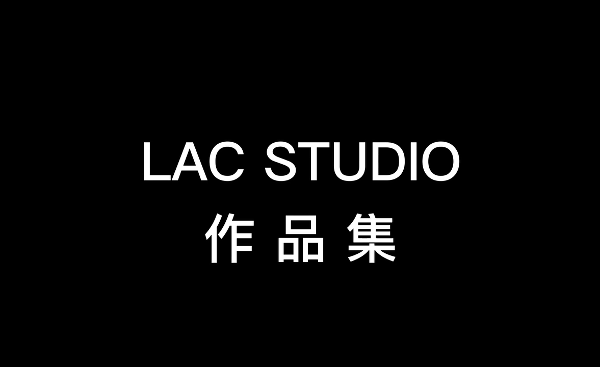 建筑作品集辅导RAC studio和SA筑人那个比较好？ - 知乎