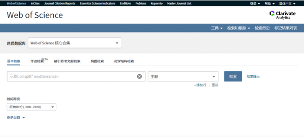 如何进行文献检索？看完这篇全知道！ - 知乎