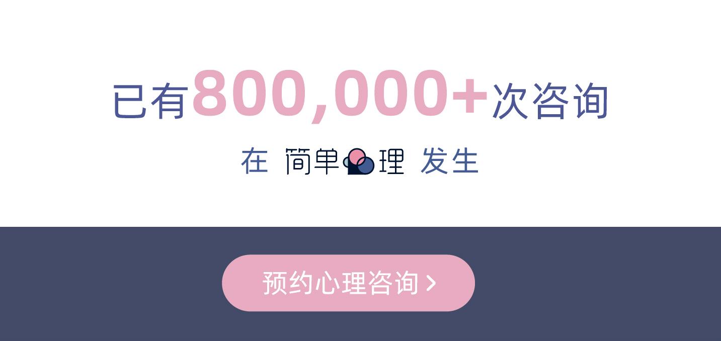 我没法和陌生人约炮”:只能爱上熟人的半性恋者 知乎