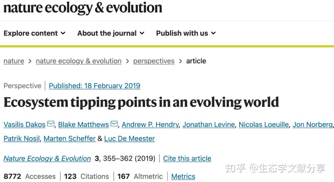 Nat. Ecol. Evol. | 以演化的眼光审视生态系统的转折点 - 知乎