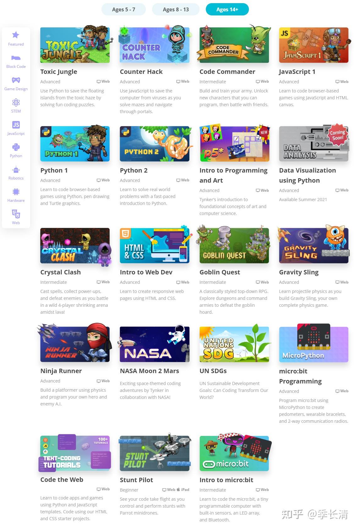 Tynker少儿青年编程，风靡美国校园的线编程教育课程平台介绍 - 知乎