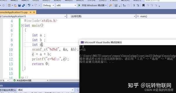 C语言基础知识 - 知乎