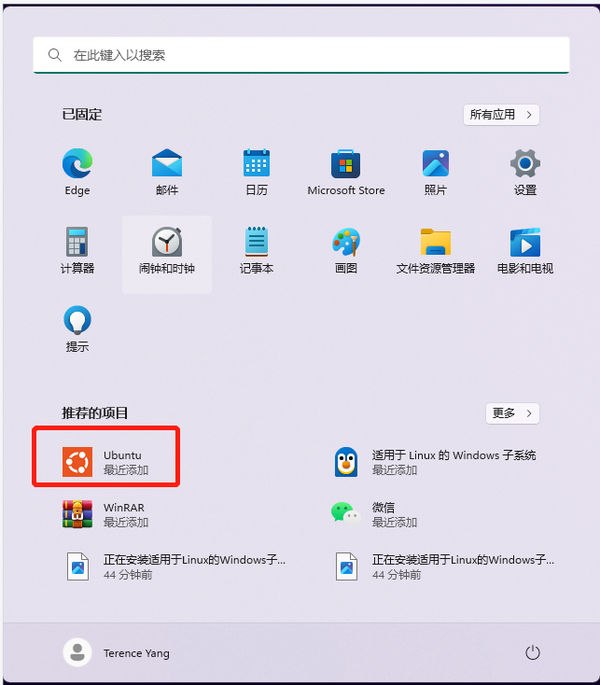 【打造脑影像工作站】Windows安装FSL图文教程 - 知乎
