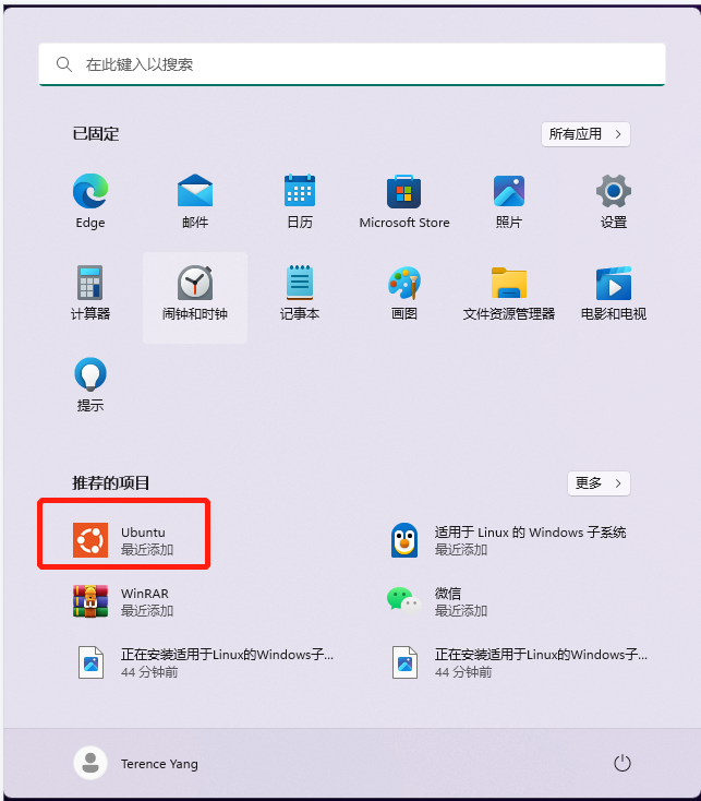 【打造脑影像工作站】Windows安装FSL图文教程 - 知乎