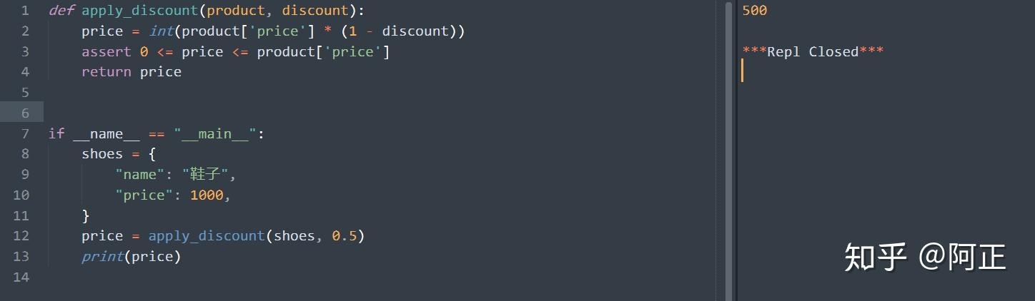 Python中的断言 知乎 8553