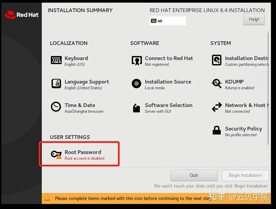 RedHat 8.4 安装&VMware Workstation 安装 Redhat8.4 - 知乎
