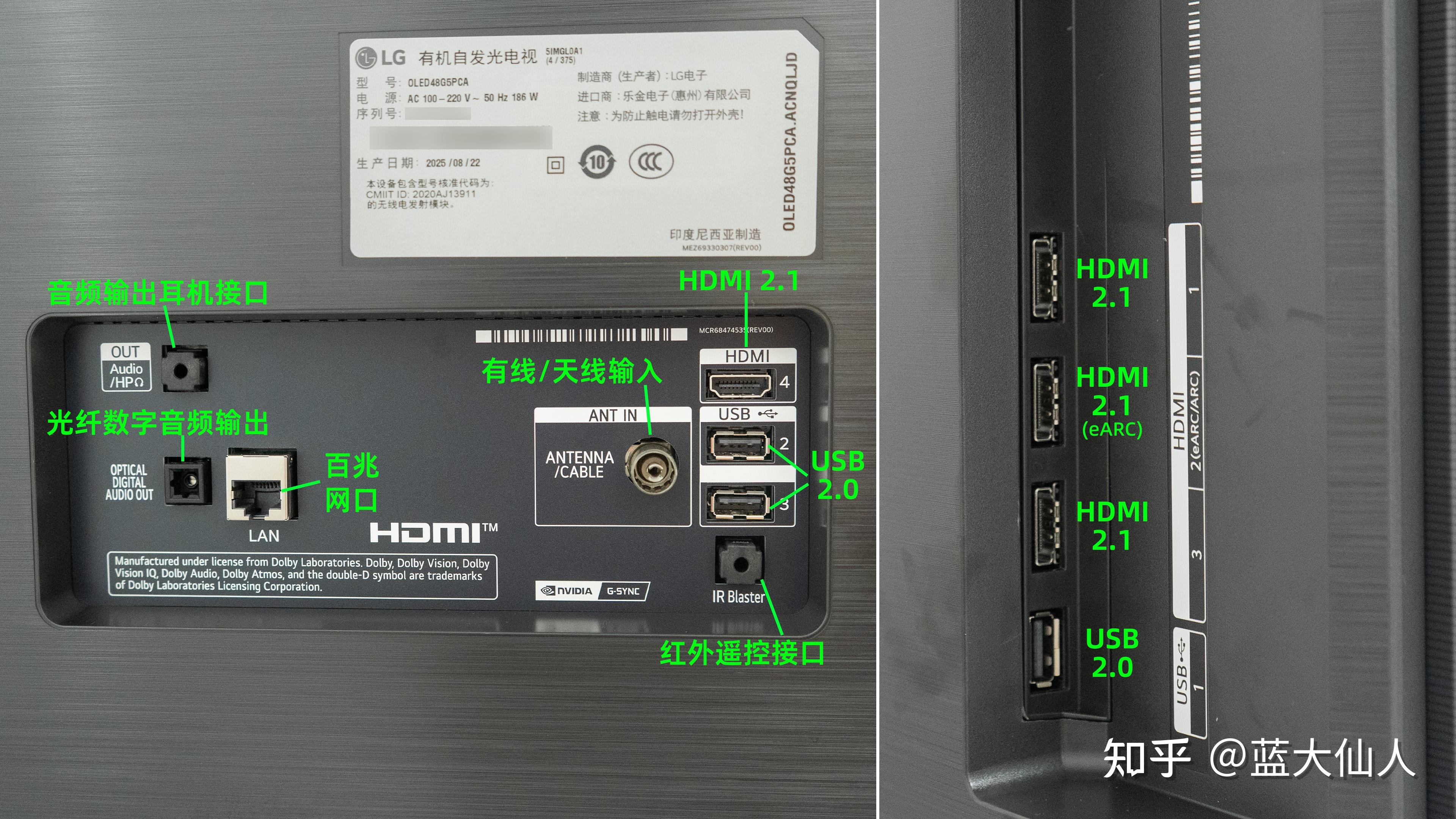 LG OLED 48G5 深度测评：高水平OLED+α11音/画芯片，桌面党冲吗 - 知乎