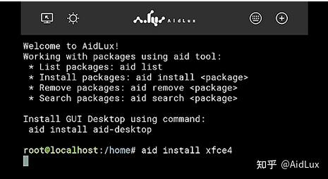 AidLux上Xfce4和Python的安装 - 知乎