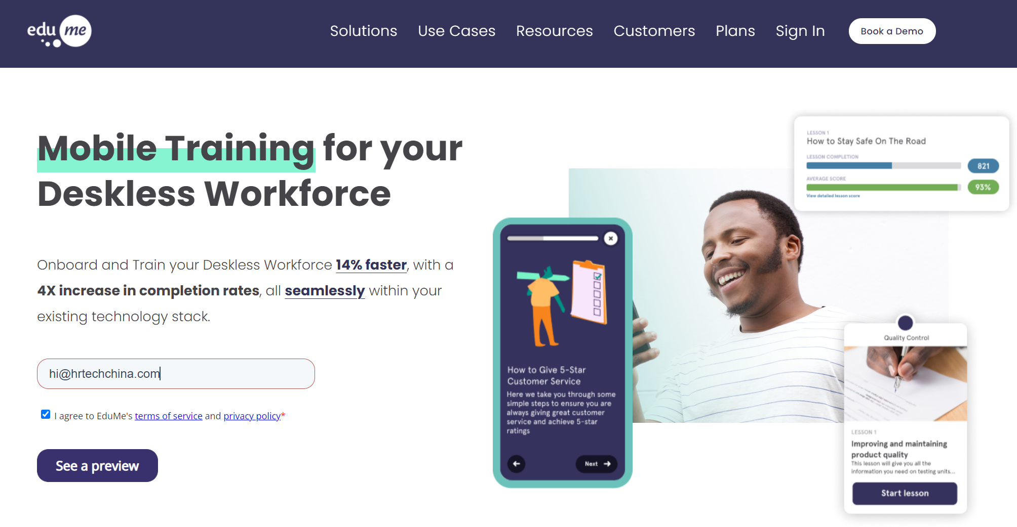 企业学习平台EduMe完成B轮融资2000万美元，以扩大其针对临时工和其他 "Deskless "员工的企业学习平台的规模 - 知乎