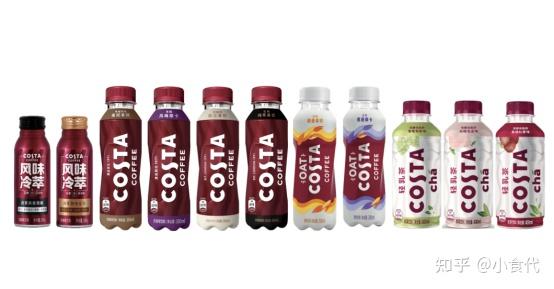 COSTA全球首发！旗下第一个植物基即饮咖啡系列在中国上市，我们和负责人聊了聊 - 知乎