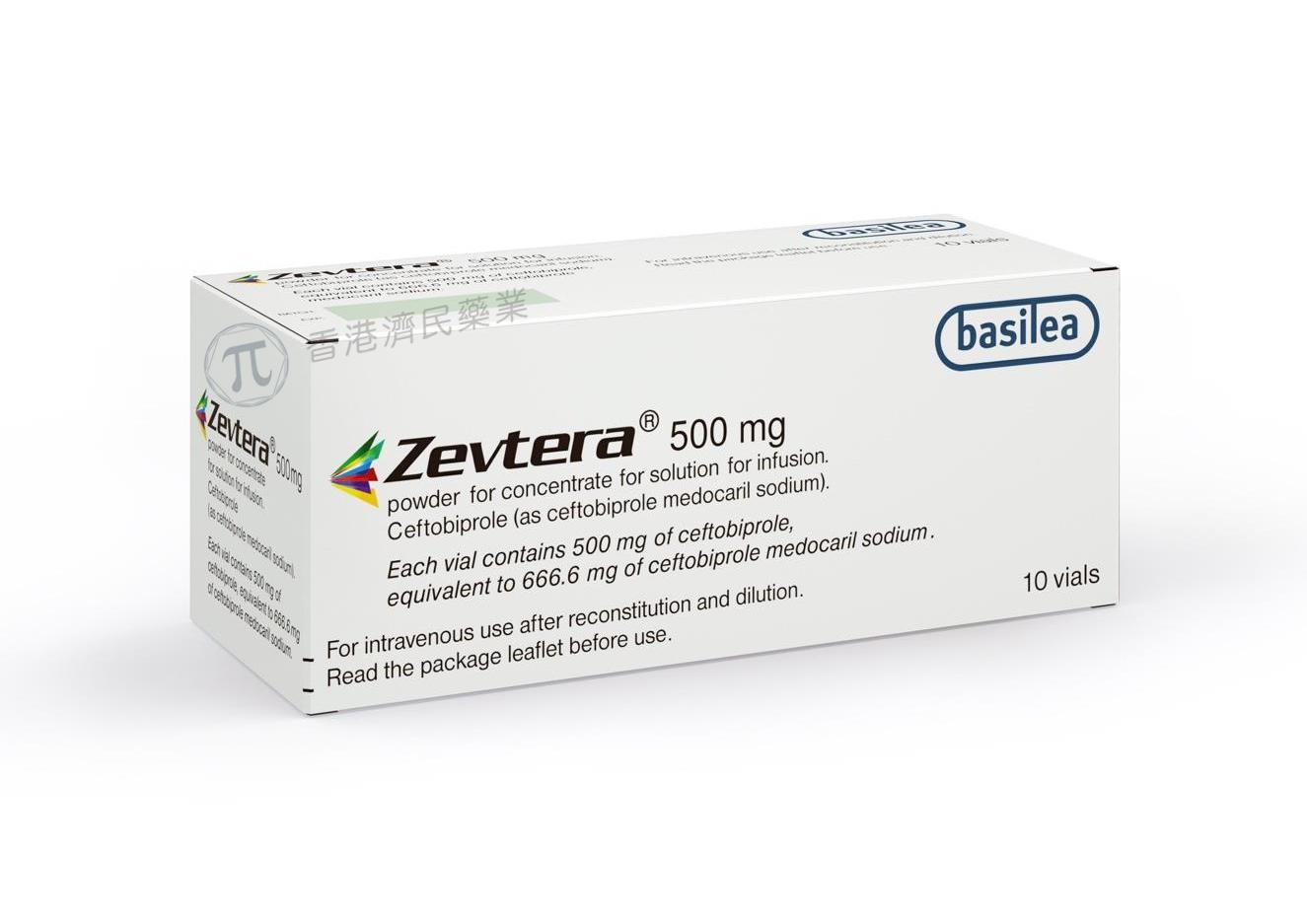 抗生素Zevtera获FDA批准，用于治疗多种难治性感染 - 知乎