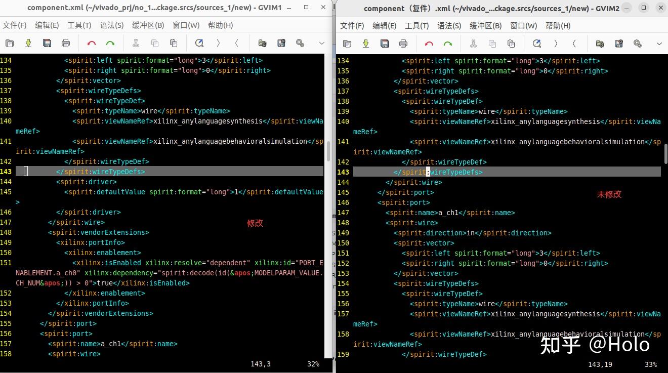 FPGA充电学习 - VIVADO IP封装及可配置调用 - 知乎