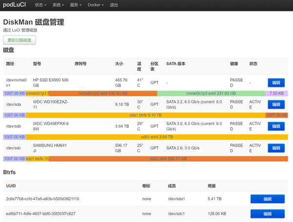 把 LuCI 装入 docker 容器 - 知乎