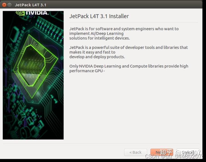 Nvidia Jetson TX2 详细刷机教程及踩坑记录（Jetpack3.3，python2.7，torch1.2，torchvision） - 知乎