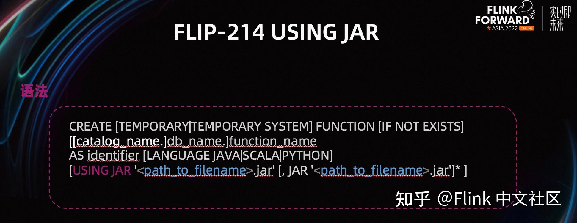 HiveSQL 迁移 FlinkSQL 在快手的实践 - 知乎