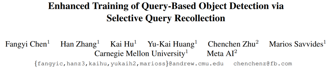 CVPR 2023 | Selective Query Recollection：对于训练DETR-family目标检测的探索 - 知乎