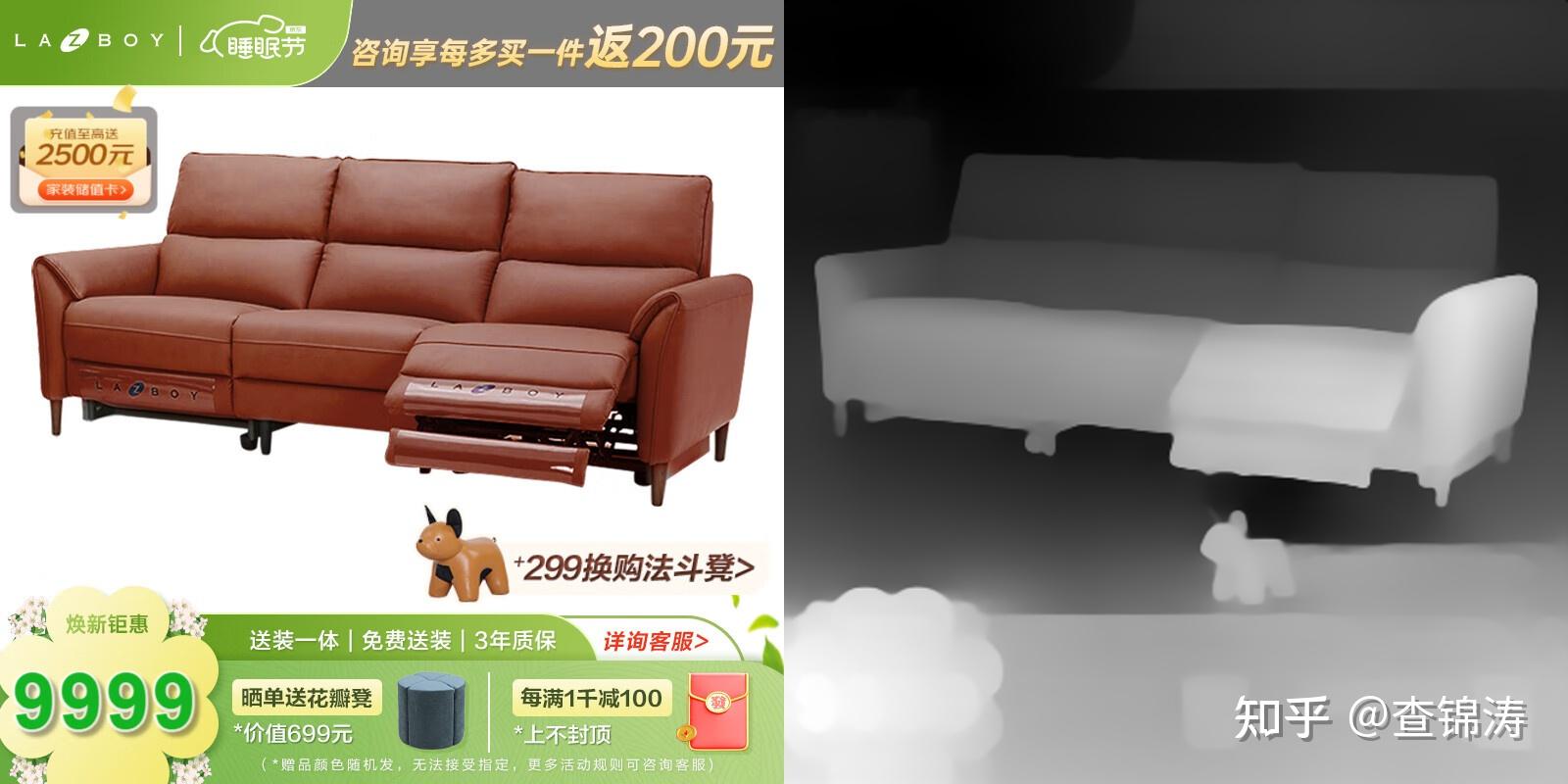 controlnet-depth - 知乎