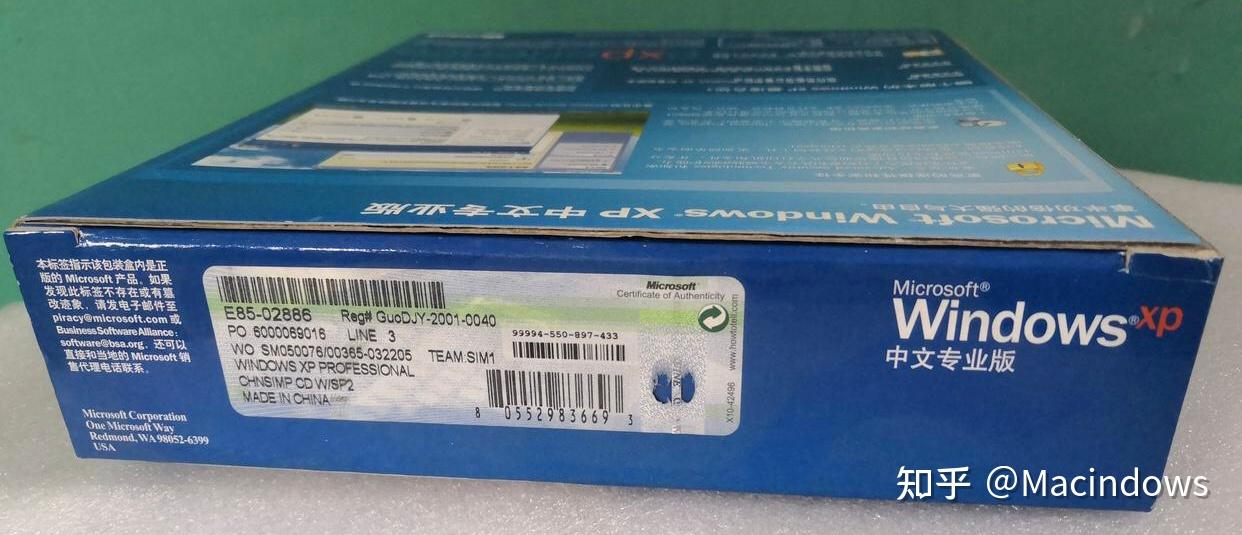 史记：Windows XP开发列传 - 知乎