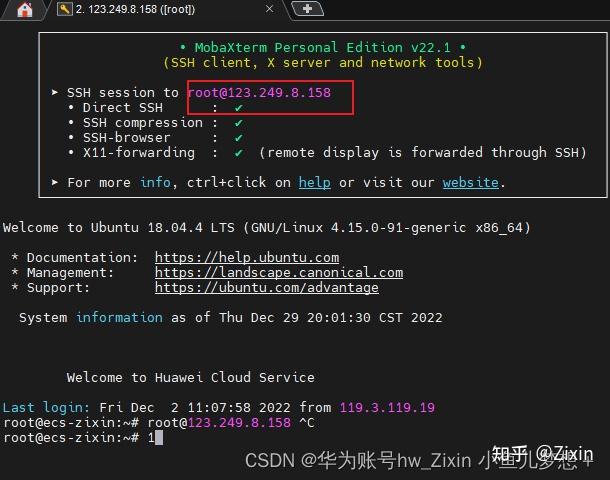 【MindStudio训练营第一期】大作业cartoonGAN_picture卡通生成案例 - 知乎