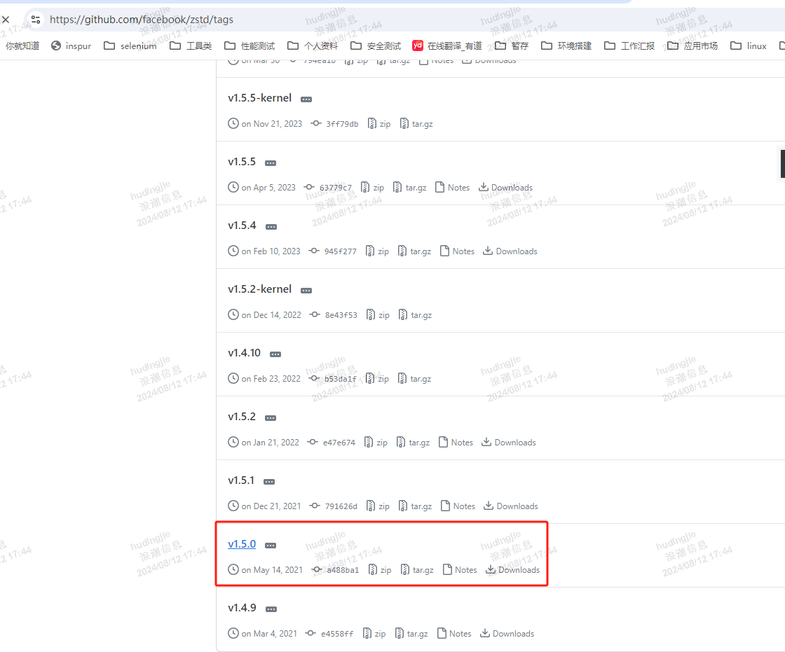 KOS工具包安装 | 使用 Zstandard (zstd) 快速实时数据压缩 - 知乎