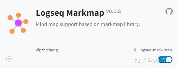【神器】笔记软件Logseq 0.5.9版本插件资源汇总 - 知乎