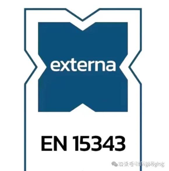 全文详解EN 15343认证-助力塑料回收行业 - 知乎